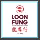Loon Fung - Stratford Shopping